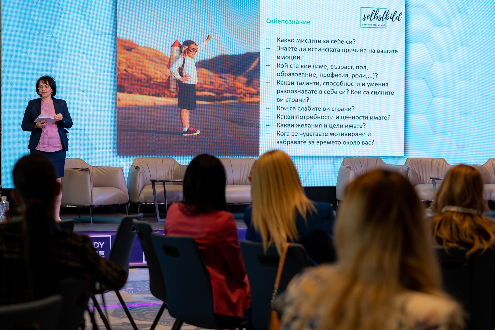 Speaker Business Lady Excellence - Selbstbild – Beratung, Training ...